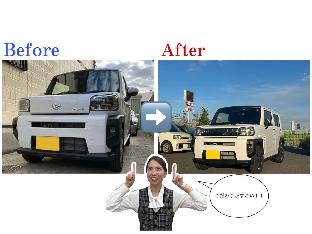 O氏 愛車の愛を語る｜ダイハツ千葉販売株式会社