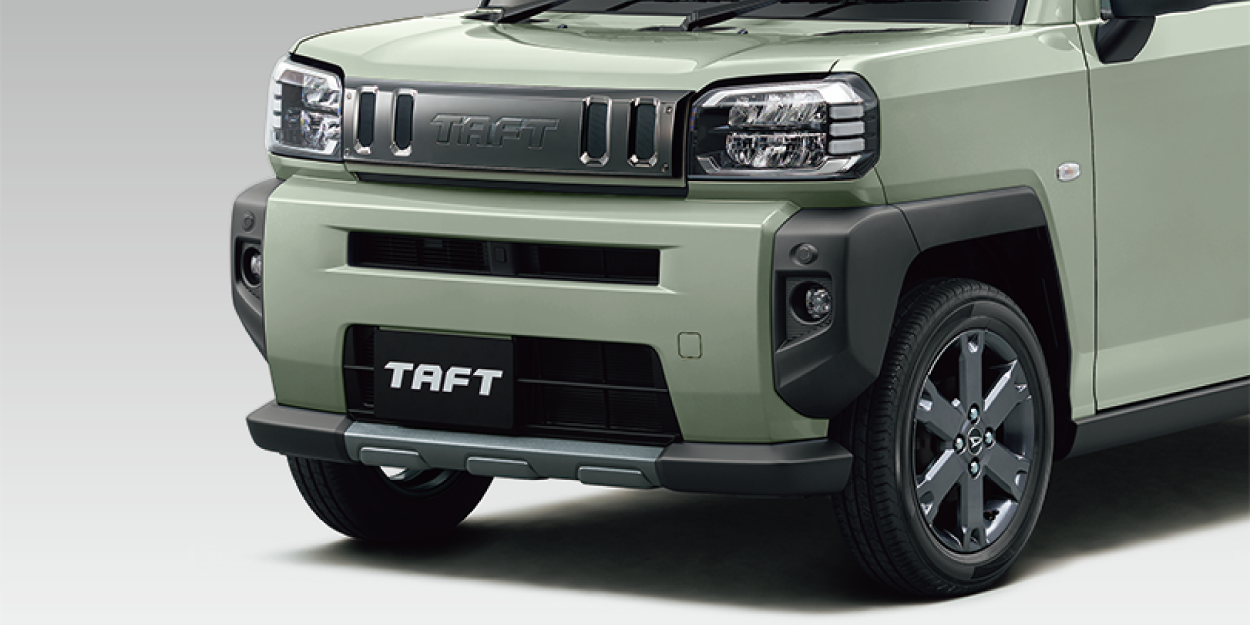 RVってどんなクルマ？｜ダイハツ千葉販売株式会社